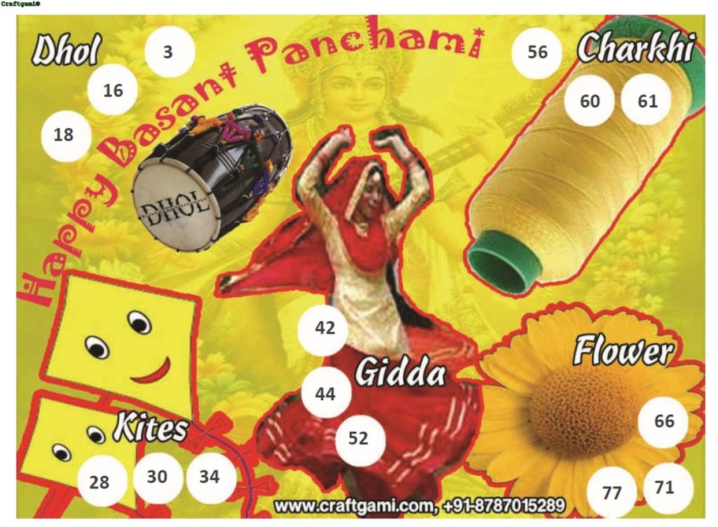 Basant Panchami - Theme Housie Ticket (24 Tickets) - Craftgami